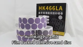 HUNTKING 466LA Conical PSA Film Sanding Disc Roll