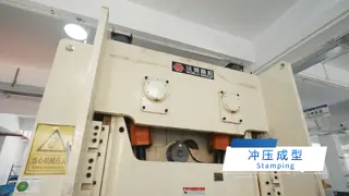 Oil Cooler Production Process