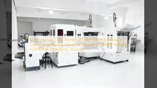 Rigid Box Machine 350x250x100mm High Speed