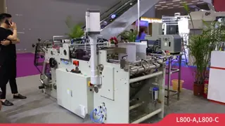 Carton Erecting Machine L800-A,L800-C