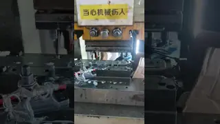Custom U Bracket Precision Steel Push Rod Mount