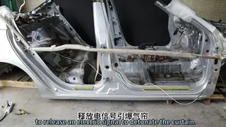 Air curtain explosion test
