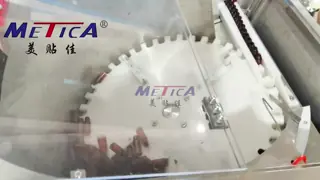 Oral Liquid Filling Capping Labeling Machine
