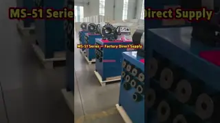 MS-51 Series — Factory Direct Supply