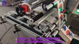 2225 M10 Automatic Flat-Surface Labeling Machine for Plastic Containers