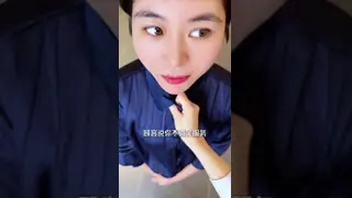 Smiling service