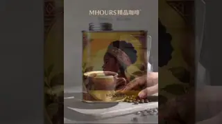 MHOURS Dark Roast Coffee Smooth Flavor