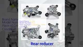 0CQ Rear Final Drive VW Audi AWD Fix