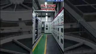 Stable Power For Water Plant