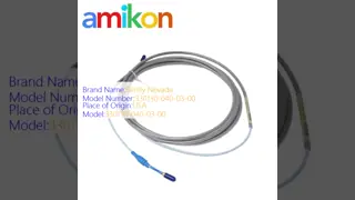 Bently Nevada 330130 4M Armored Cable