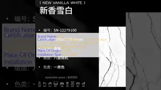 Marble Look Porcelain Tile For Floors Walls
