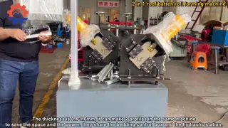 2 in 1 Roof batten roll forming machine