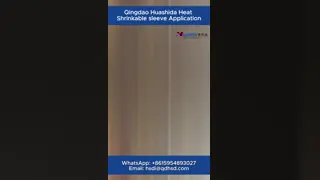 Heat shrink sleeve production line for oil and gas pipeline protection