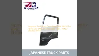 Hino 500 Truck Door Shell New Model J08C