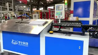 Wire Mesh Welder Automation