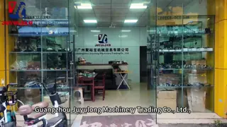 Company video