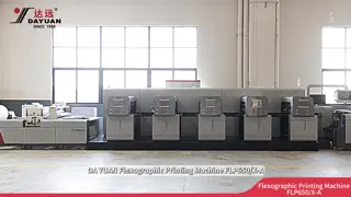 Flexographic Printing Machine FLP650/X-A