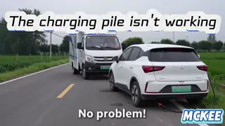 30kW 26kWh Mobile EV Charger Portable Energy Storage for Car Emergency Roadside Charging