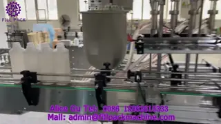 2219 M10 Venezuela 4-Head Automatic Piston Filling Machine