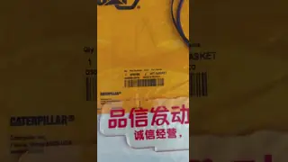 Construction Machinery For 5P-8768 5P8768 GASKET KIT CAT 3306 Excavator engine parts