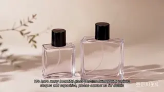 Flat shape glass perfume bottle