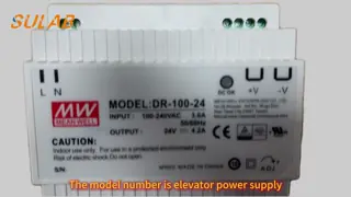 Mean Well DIN Rail Switching Power Supply for Elevator Industrial Control DC 24V Output Spare Part D