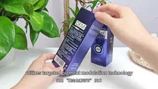Purple whitening toothpaste