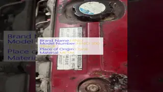 Hino 300 N04C Engine Used Good Condition
