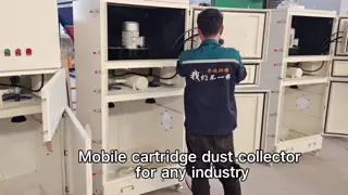 This single cartridge dust collector