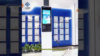 SH-V19F Body Composition Analyzer Machine