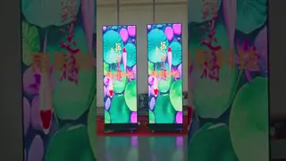 Storefront LED advertising machine.