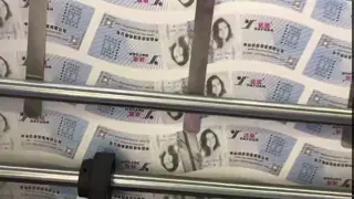 Flexographic Printing Machine for Paper Cup CCY10804-a