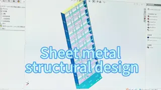 Production process of sheet metal shell