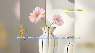 Sculptural White Vase with Gold Line Design