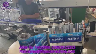 2257 M4 5L Plastic Bottle Automatic Single-Side Self-Adhesive Labeling Machine