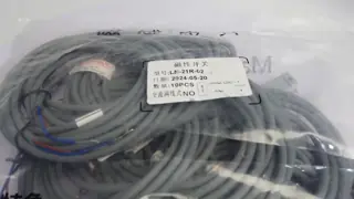 LN-21R-02 Magnetic Switch AC Two-Wire NO Product demonstration video