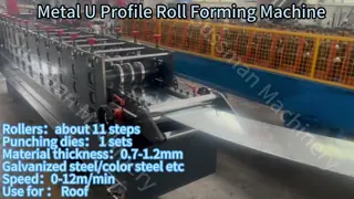 Roll Forming Equipment