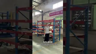 Custom Heavy Duty Rack - Adjustable Beam - Industrial Warehouse Storage - Wholesale Steel Pallet Rac
