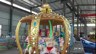 8-seat Crown Carousel