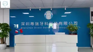 Direct Dental Factory is a Chinese denture laboratory with 350 employees.