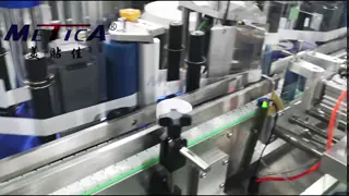 Auto Round Bottle Labeling Machine Precision