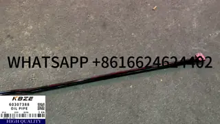 KBZE 60307388 HYDRAULIC CYLINDER BUCKET PIPE FOR SANY SY240 SY245 EXCAVATOR REPLACEMENT PARTS