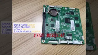 Comen C80 Patient Monitor Mainboard CPU
