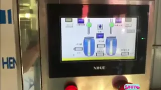 Semi-Auto Weighing Liquid Filling Machine