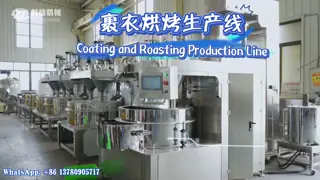 coated peanut burger making machine/production line#peanut#productionline#machine#coating#roaster