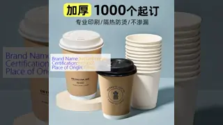 Insulated Coffee Cups No Burn Hands