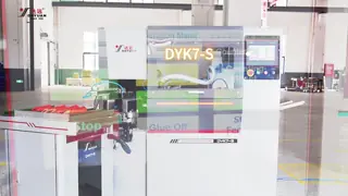 Dayuan DYK7-S  Ice Cone Sleeve Machine | CE Certified 350pcs/min Servo Former