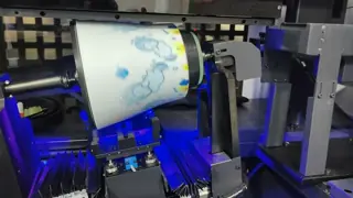 UV Printer