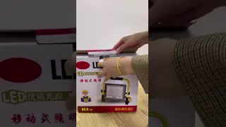High-power LED rechargeable floodlight