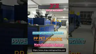 PP & PET Strapping Machine Manufacturing Factory